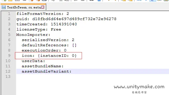 Unity使用脚本动态设置物体的icon图标|SceneView,修改select icon - 温文的小屋