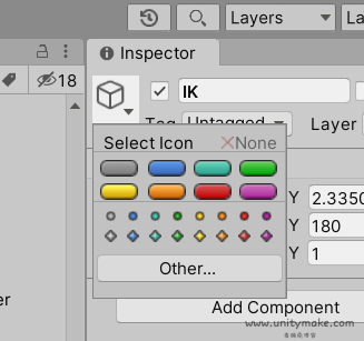 Unity使用脚本动态设置物体的icon图标|SceneView,修改select icon - 温文的小屋